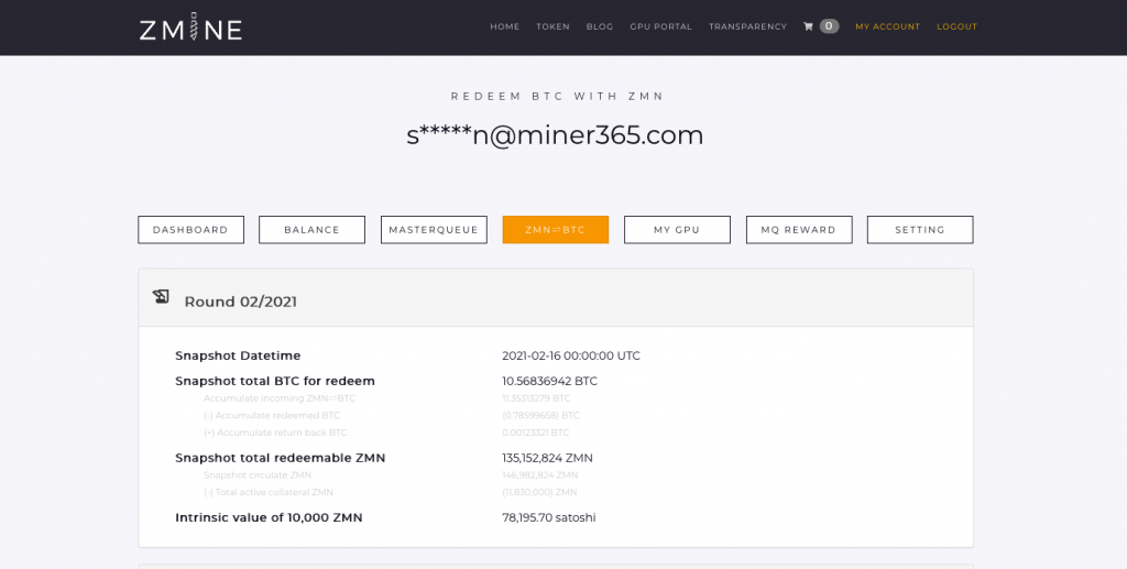 วิธีการแลก ZMN-BTCFUND - ZMINE BLOG